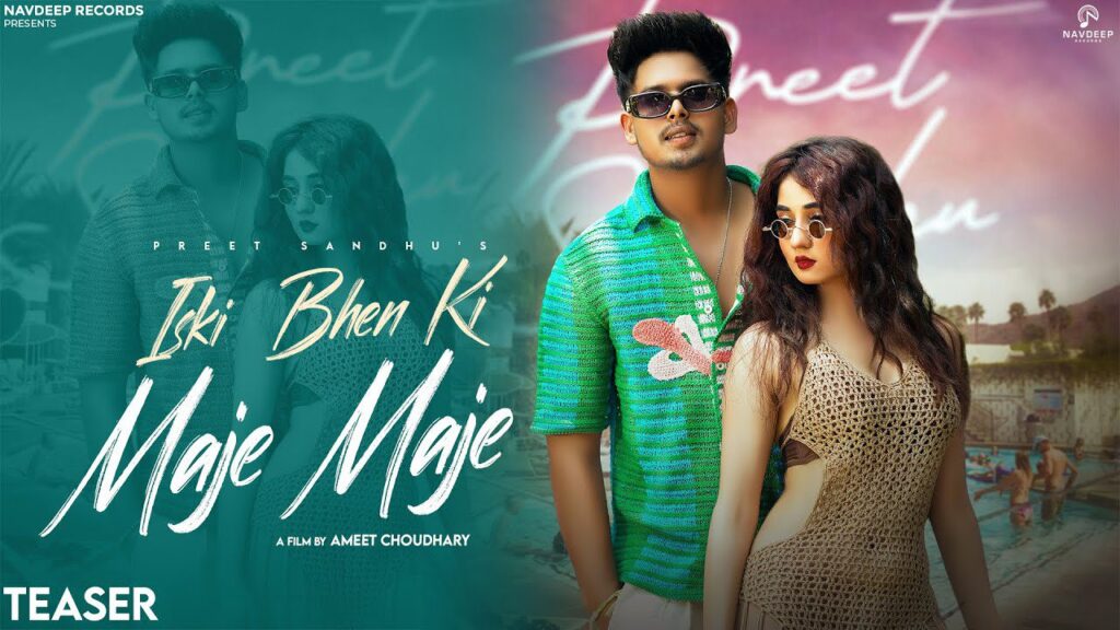 Iski Bhen Ki Maje Maje - Lyrics in Hindi