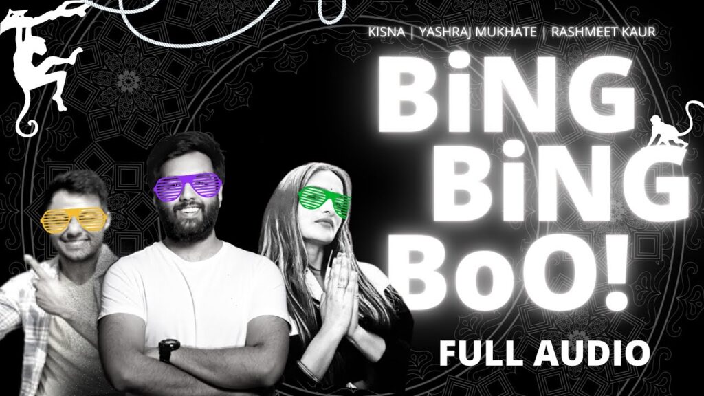 Bing Bing Boo - Lyrics in Hindi