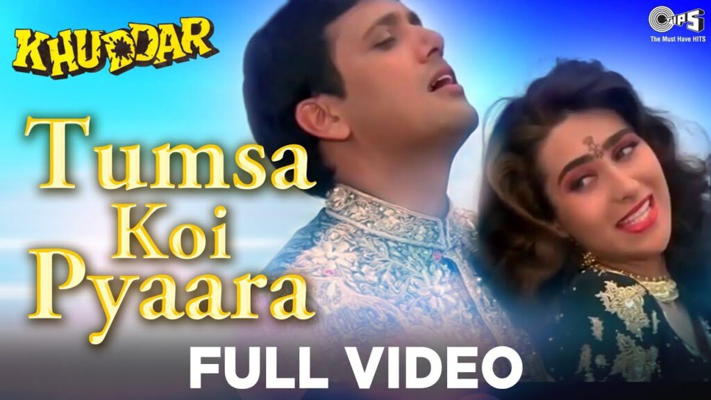 Tumsa Koi Pyaara - Lyrics in Hindi